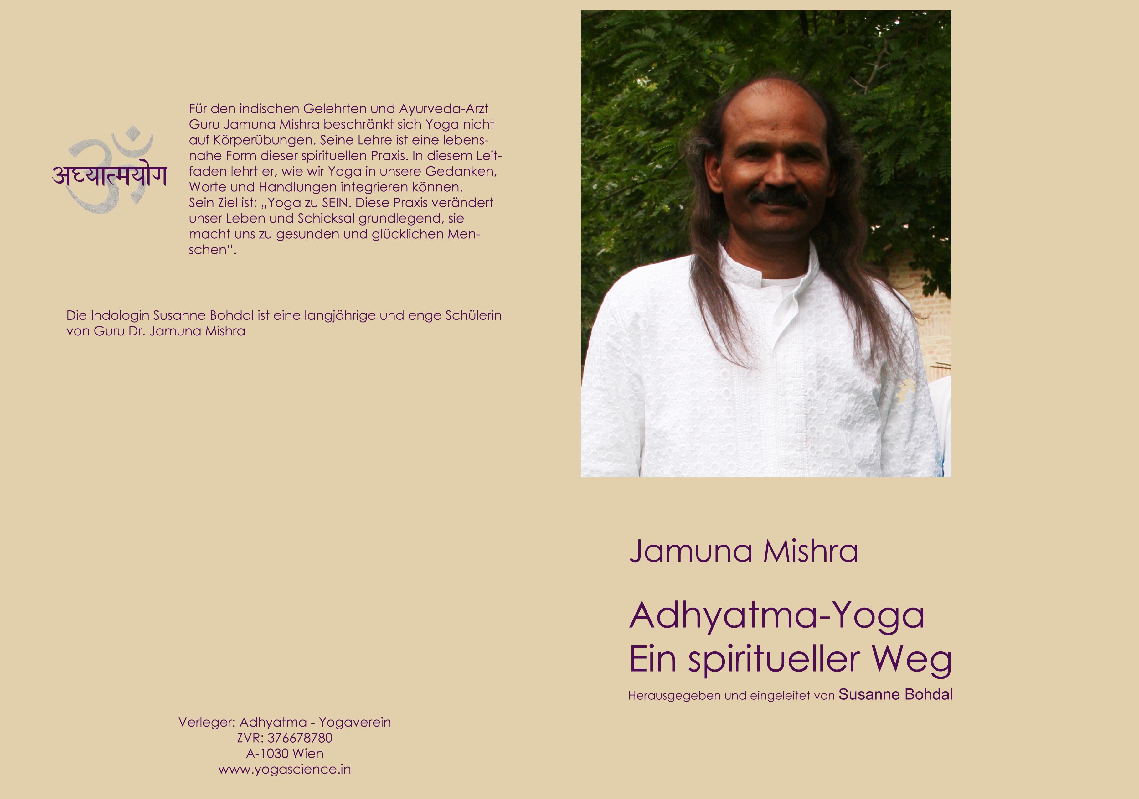 Yoga Science